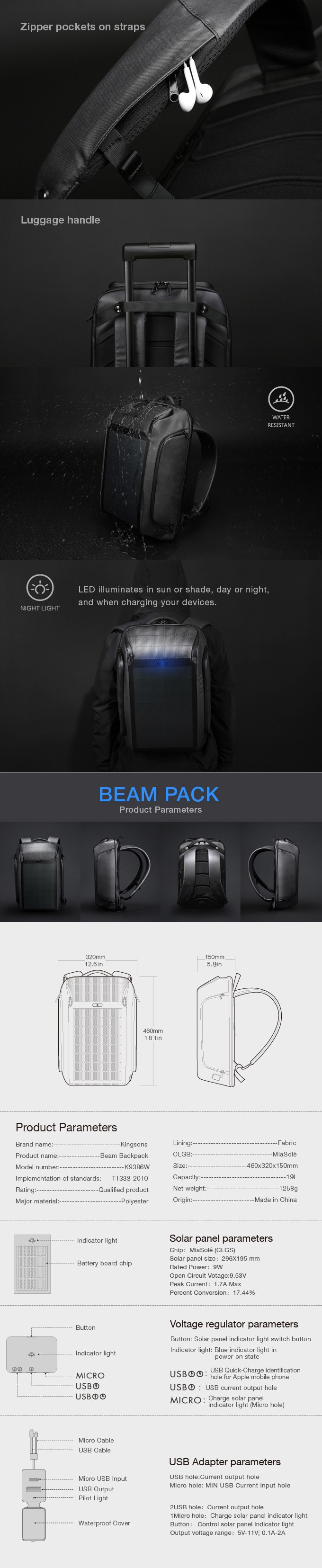 Beam Backpack - The Best Solar Power Backpack | Indiegogo